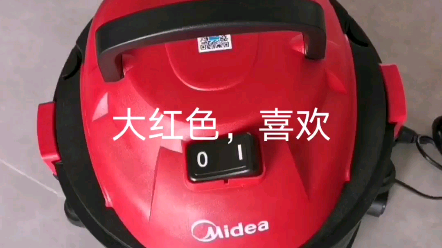 美的T3吸尘器,干湿吹功能强大到你想不到
