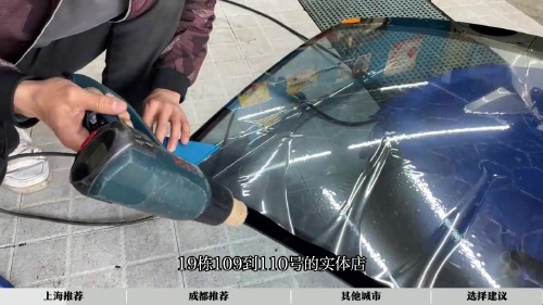 附近汽车挡风玻璃修复店