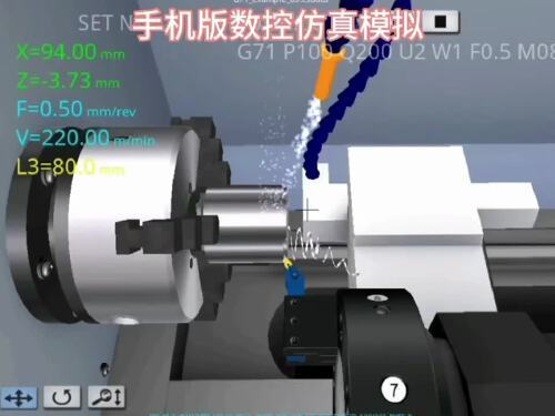 学会这8个G代码你就入门了