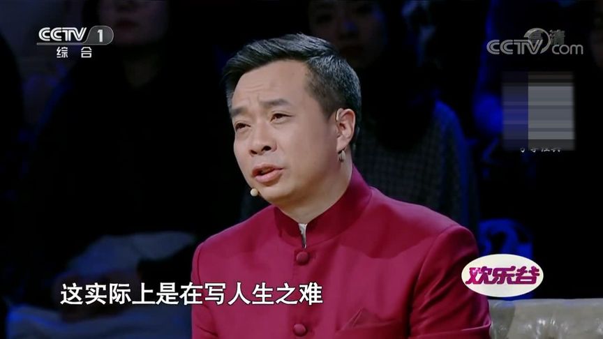经典咏流传:李白从没走过蜀道,却写出了《蜀道难》,怎么回事?