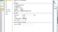Excel文件打不开解决方法