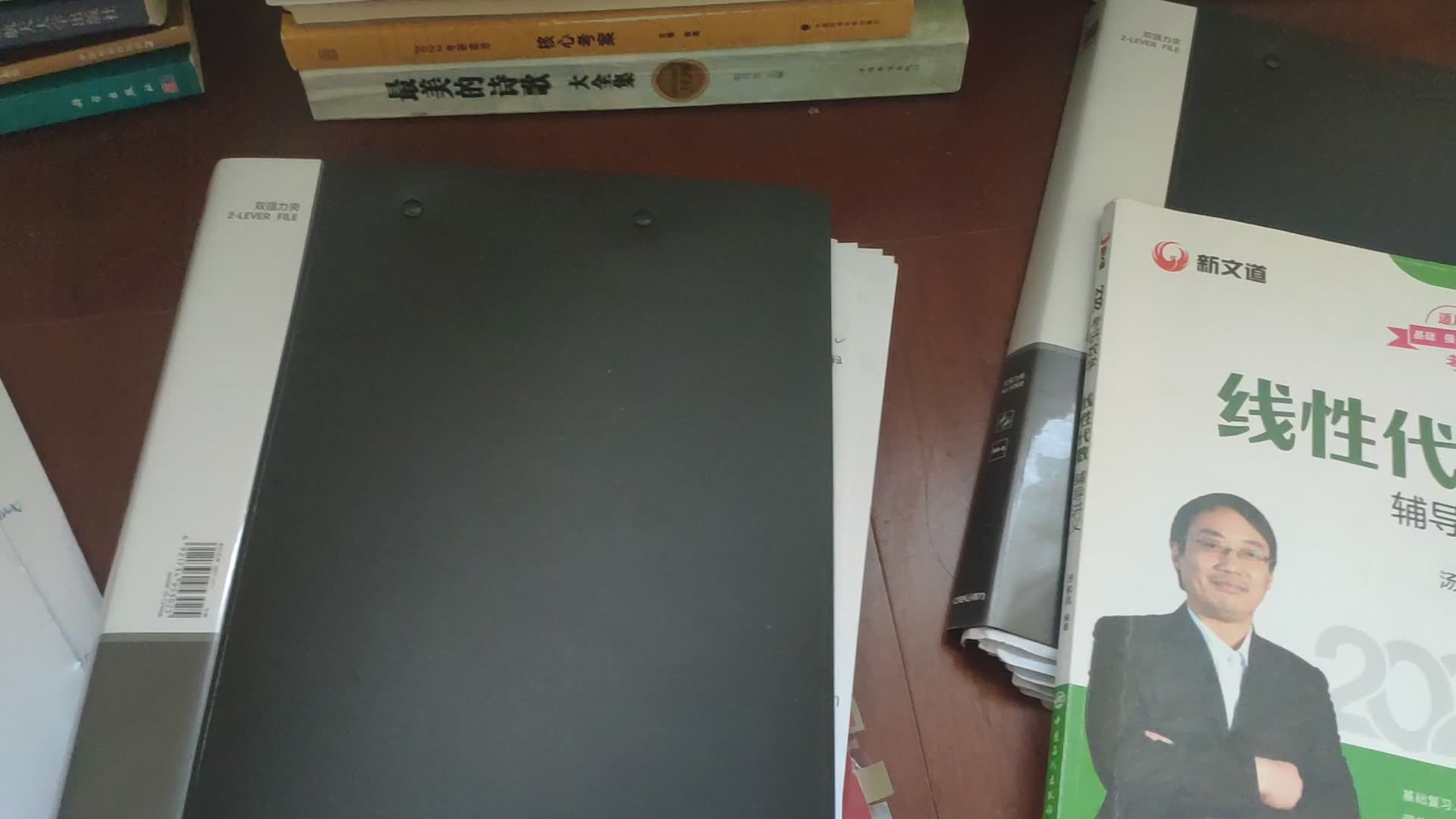 CSUer考研各科目笔记整理方法概述(仅供参考)