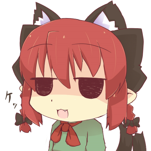 彩虹面包 