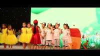 2017文昌阁幼儿园六·一汇演 小熊请客 (大一班)