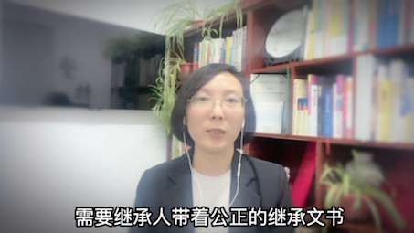 刚退休不幸离世,缴40年的社保白交了吗?