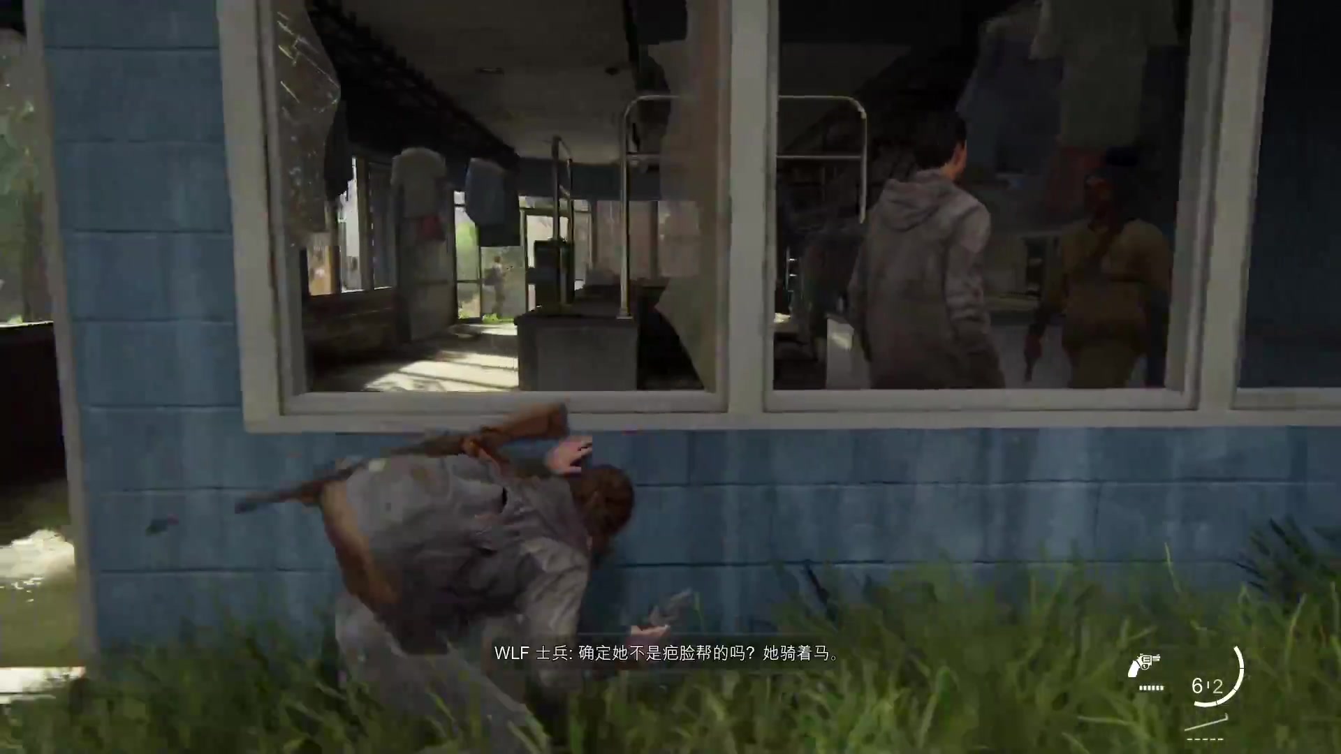 【最后生还者2】(美国末日2)5西雅图第一天·国会山2