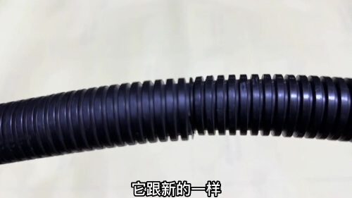 才知道,原来2根一样粗的波纹管可以这样接一起,接好跟新的一样
