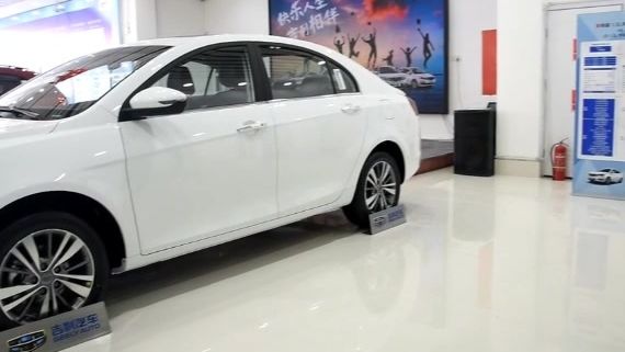 全面升级 帝豪 18款1.5L CVT向上互联版