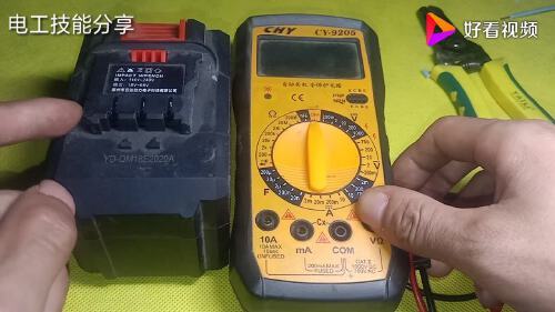 电工知识:直流电压怎么测量?怎么区分直流电正极和负极?教给你