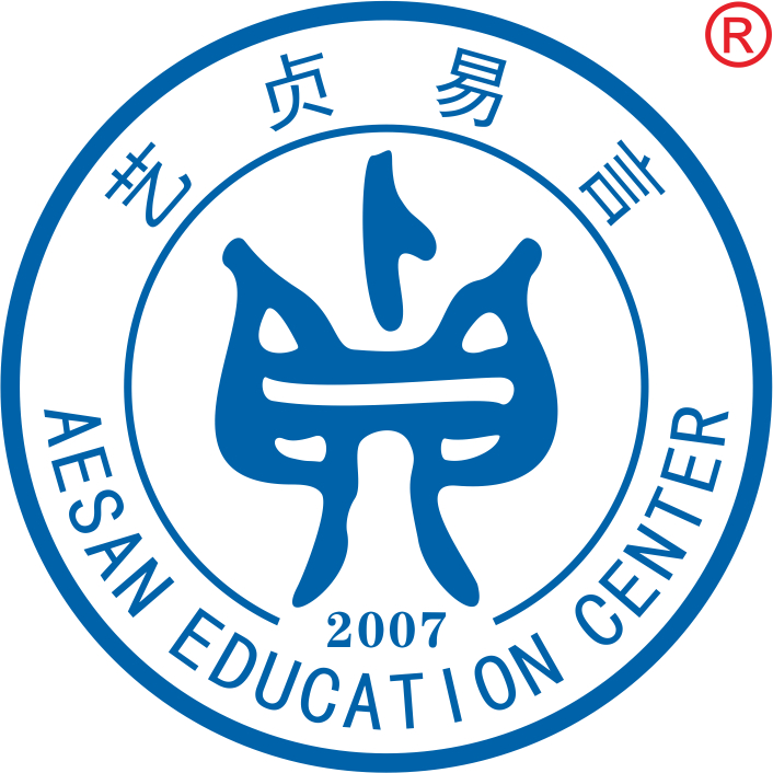 考研英语研究室 