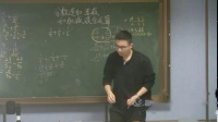 五 分数加法和减法_4.分数连加、连减和加减混合运算及应用练习_第二...