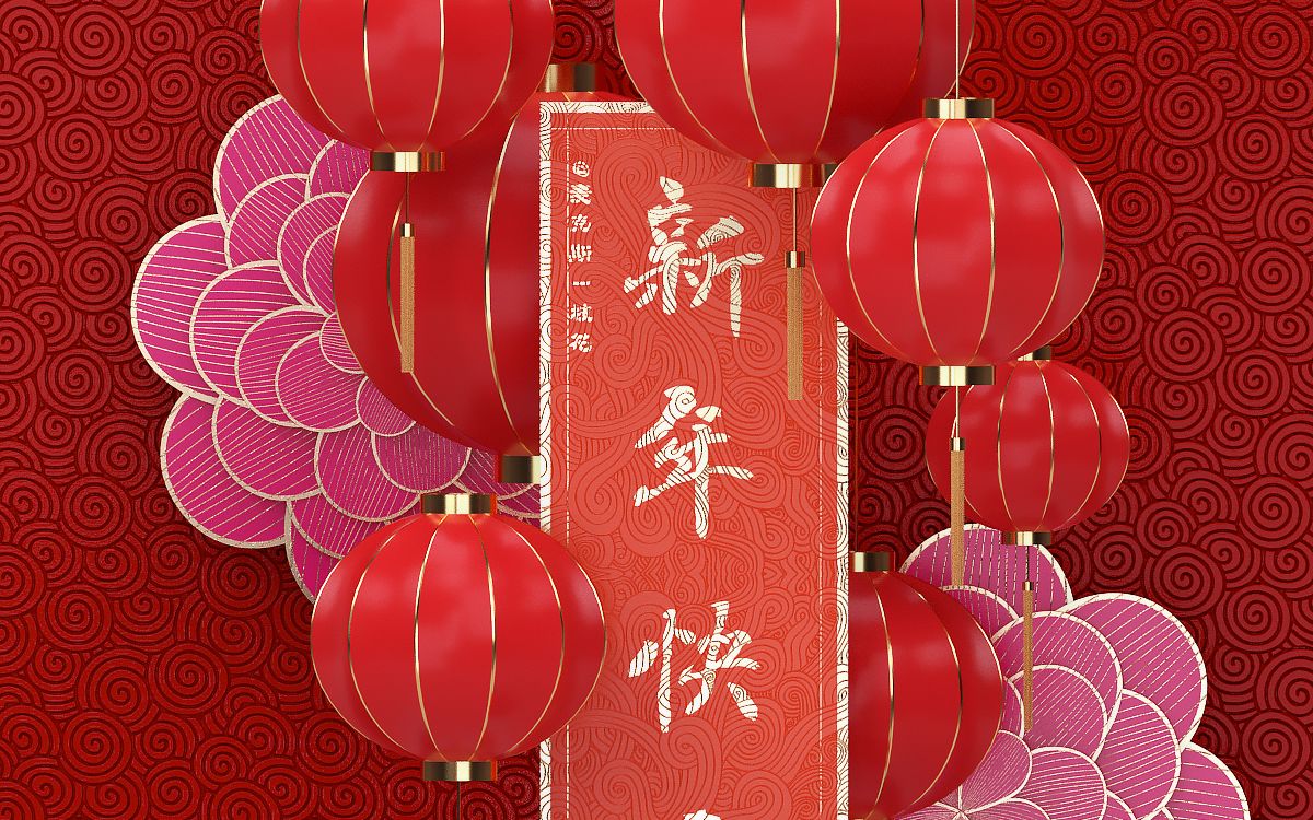 155-每天一课-新年快乐折纸海报案例-灯笼建模