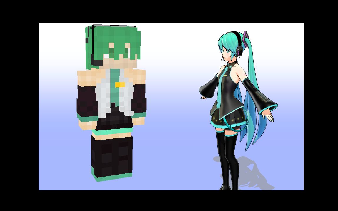 用我的世界皮肤制作器画一个miku的皮肤