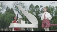 四川省凉山州昭觉民族中学校歌初剪