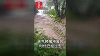本地天气预报,精准预报几点几分下雨,快来看看最近几天天气~