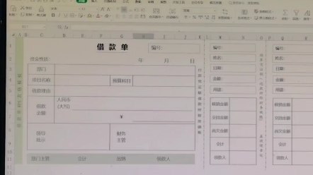 会计行业就像一个金字塔,处在底层的人有很多高能才有高薪学习是...