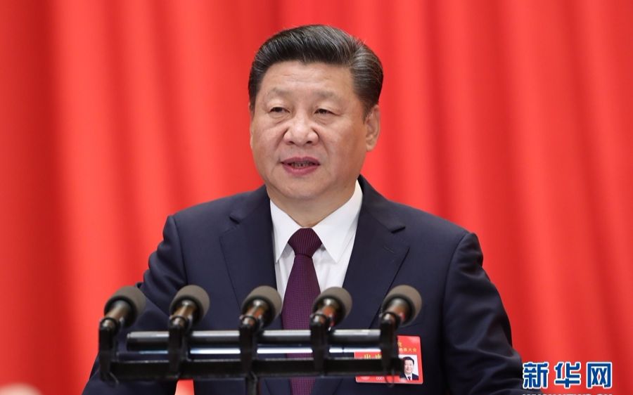 习近平:我们有足够能力挫败任何形式“台独”分裂图谋