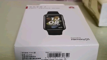iPhone14promax用户开箱华为手环7体验(初投稿)