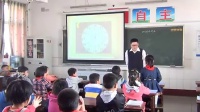 苏教版小学数学第六册《24时计时法》
