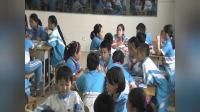 北师大版小学五年级小学数学上册好玩设计秋游方案-廖老师(配视频...