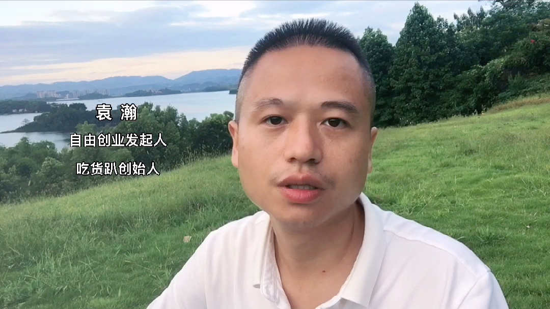 如何获得用户信任?