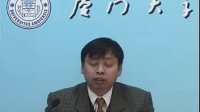 5(1)矩阵的特征值与特征向量