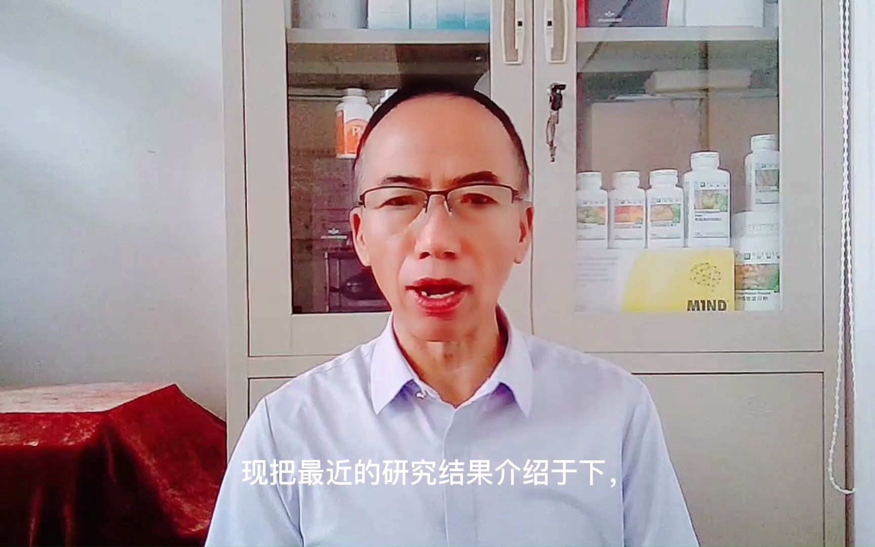第十七章《周易》数与中医学第七节“干支纪时”快速推算新法