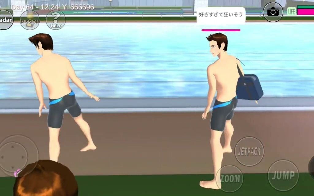 [樱校]让换泳裤后有腹肌的帅哥们跳[Free! 男子游泳部]片尾曲[Splash ...