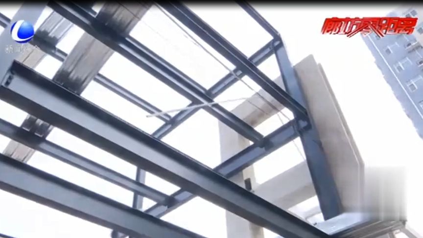 违规建筑拔地而起,城市管理综合行政执法局责令停建,竟继续动工