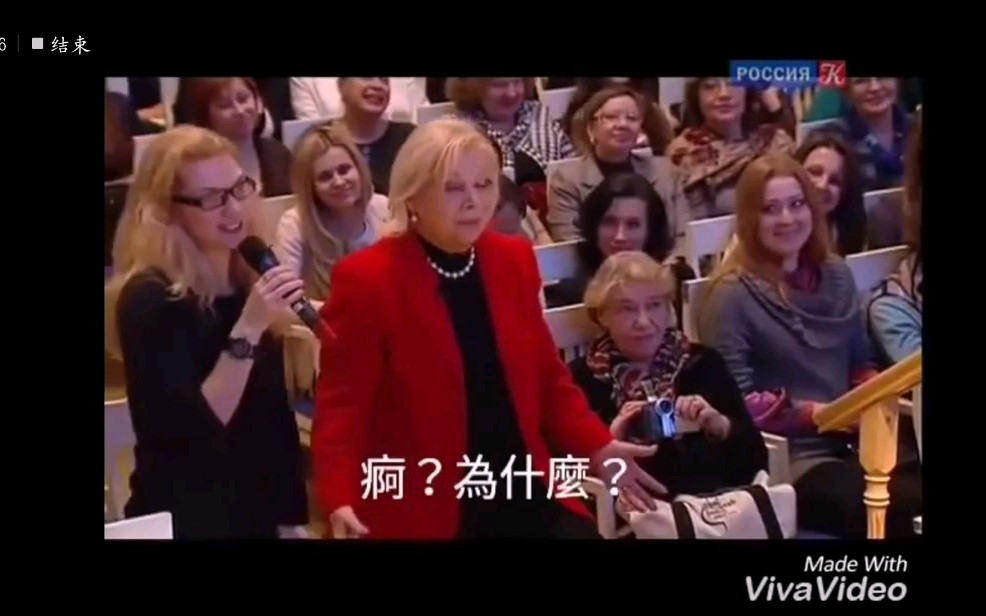 大眼歌剧巨星帕瓦罗蒂闺蜜弗雷妮教你正确审美之撑大作都给老娘去死