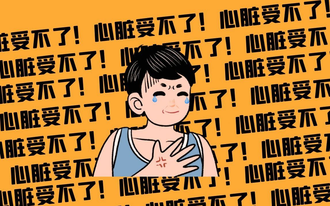 亚马逊账号关联潮再次爆发!