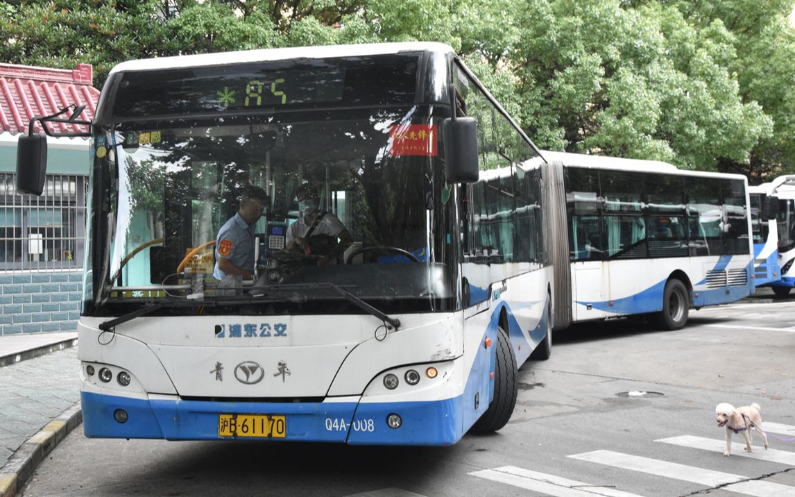 【中国/上海】18米柴油巨龙最后的风采 / 浦东杨高公交85路 长岛路...