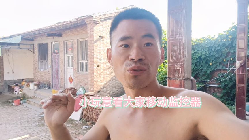移动免费安装移动监控,小伙赶紧安装看一下,这样高清能放心吗