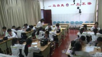 2 传统门饰_第一课时(二等奖)(浙人美版五年级上册)_T1450155