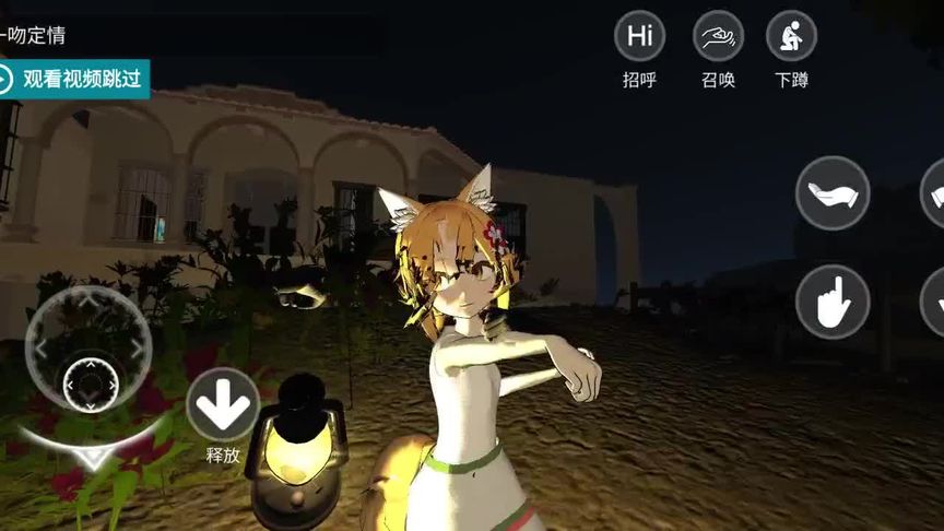 #小忍计划手机版