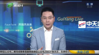 “通风报信”!火车站旁,非法营运驾驶员偷拍执法人员,被执法人员调查...