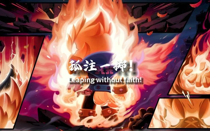 《荒野乱斗》不只是一款游戏