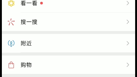 ...地图百度地图腾讯地图采集精准客户电话号码的?拓客方案方法教程。