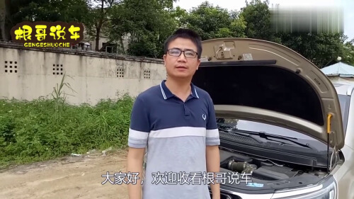玻璃水泡腾片到底怎么用？半片就能制作出2升玻璃水，操作简单