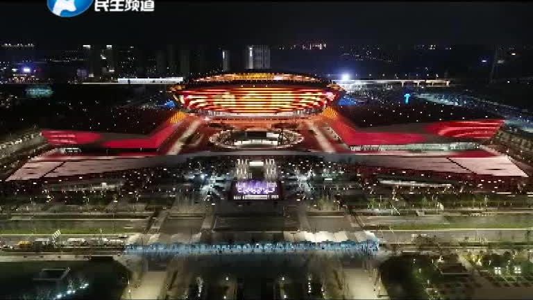 震撼!郑州民族运动会开幕式,让人热血沸腾