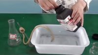 用过氧化氢制取并验证氧气的产生