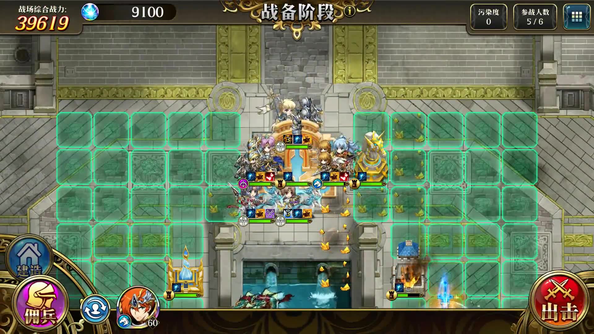 梦幻模拟战 拂灯塔城 风语之域-拂晓坚城攻略