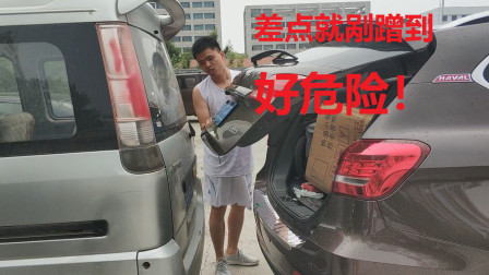 汽车倒车影像的这两个隐藏功能,很多新手司机不会用,太好用了