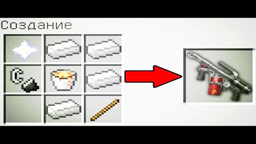 MC我的世界:如何制作火焰喷射枪