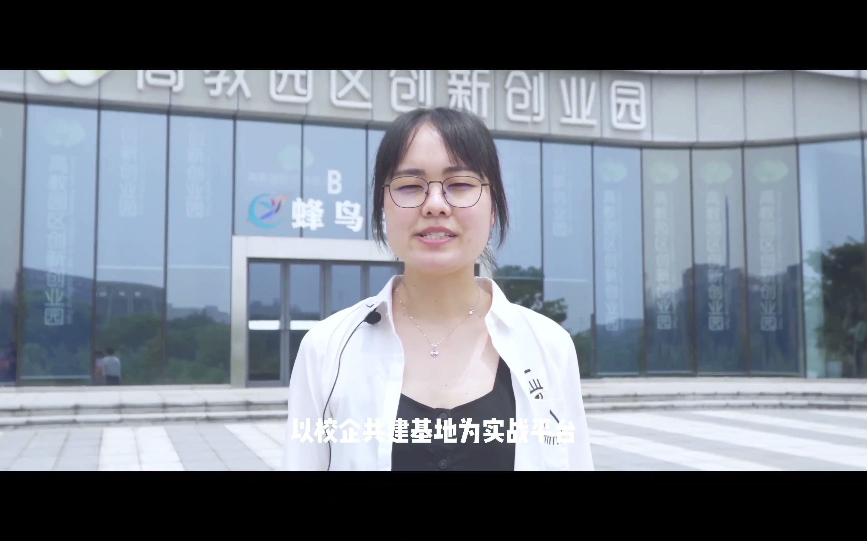 南京理工大学泰州科技学院商学院—国际经济与贸易专业介绍篇