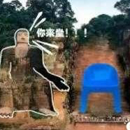 仙人山的仙人涨 
