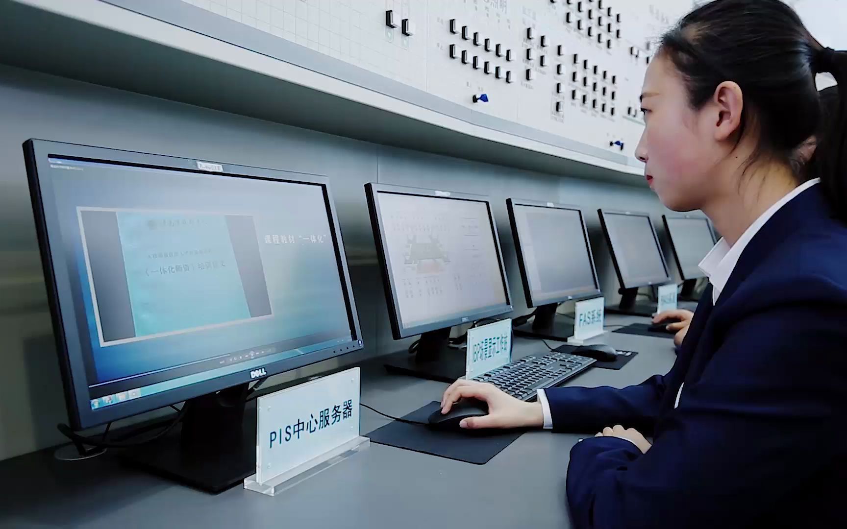 青岛市技师学院宣传片