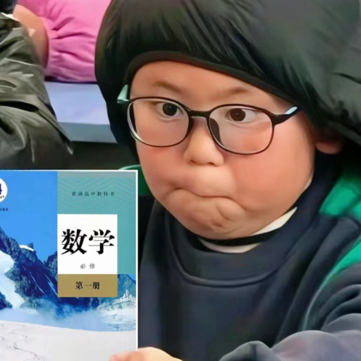 小能超能学 