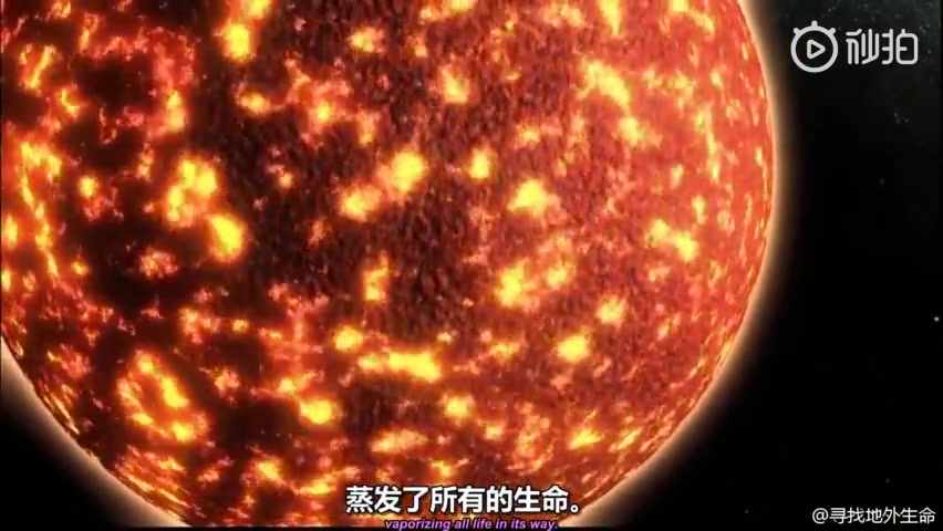 当一颗大型小行星撞上地球会发生什么?