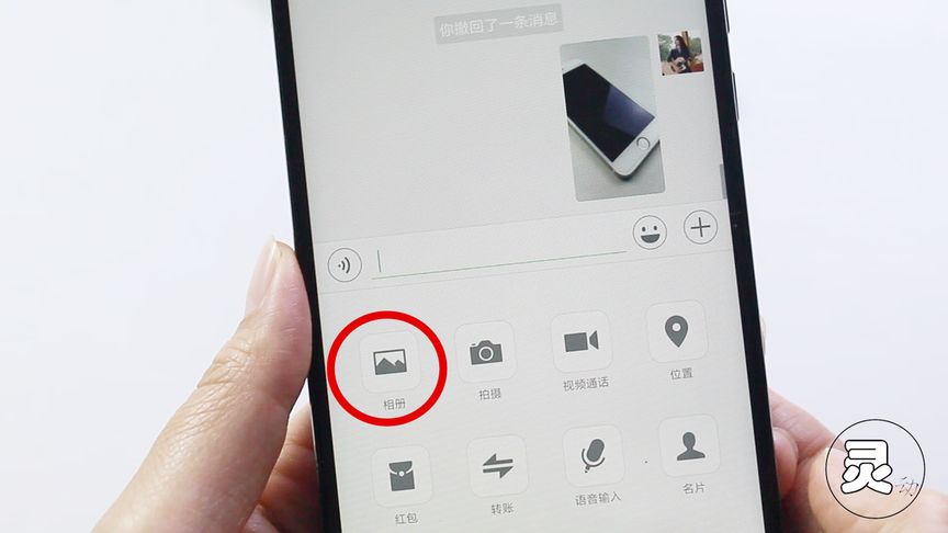 教你打开微信里超好用的美颜相机,这功能很多人没发现